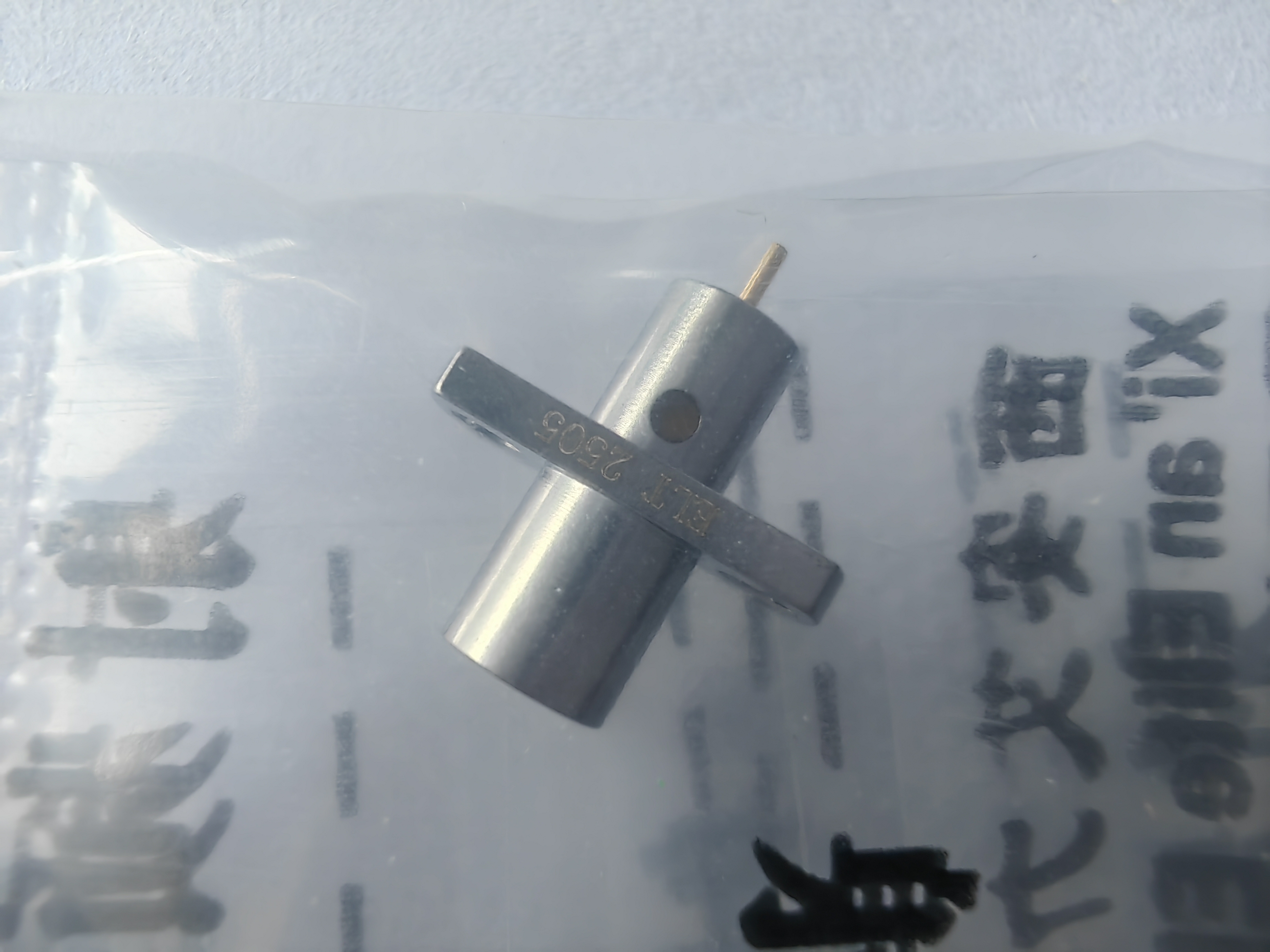 Stainless Steel SMP Male Plug 2 Hole Flange Mount Connector 18GHz
