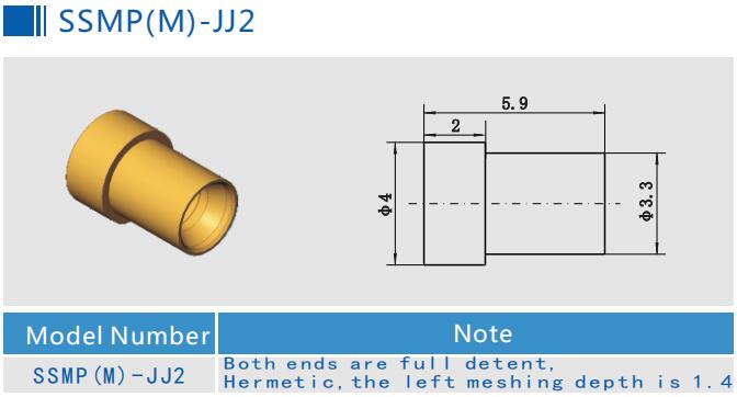 Gold Plated SMPM RF Connector Male To Male Rf Coaxial Connector 50Ω Impedance