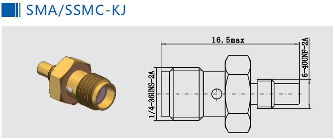 Gold Plated Straight SMA Female to SSMC Male RF Adapter 50Ohm Impedance