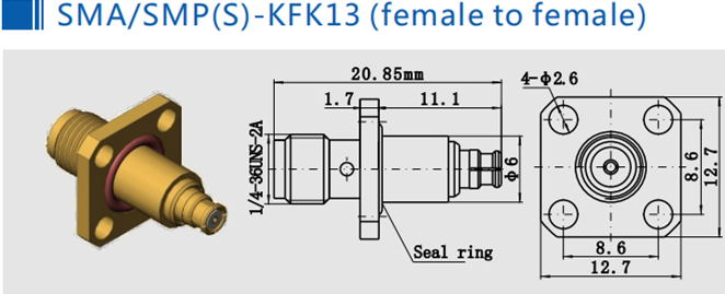 Waterproof SMA Female to SMP Female Adapter