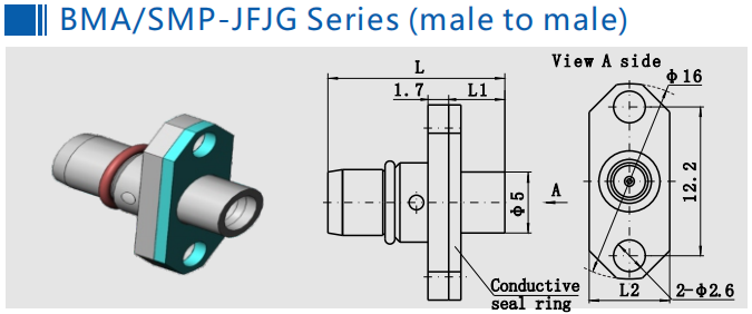 2 Holes 50Ω Male to Male BMA to SMP RF Adapter