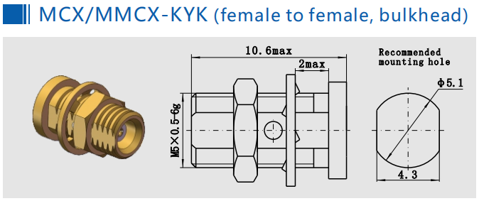 RF Coaxial Male Female SMA to BMA Adapter