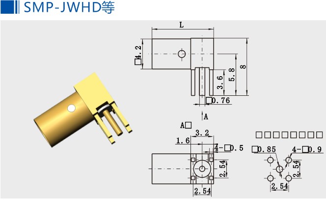 Solder Attachment RA SMP Limited Detent PCB Male Connector Surface Mount